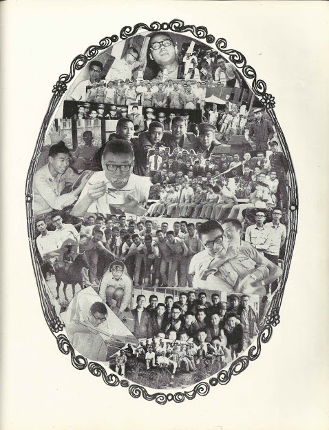 畢業紀念冊 台北市 建國中學 民國55年班